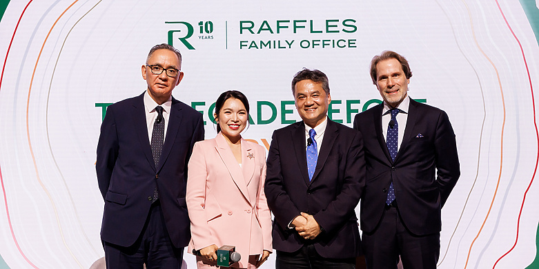 Patrick Yip Participates in Raffles Family Office Annual Forum 2025