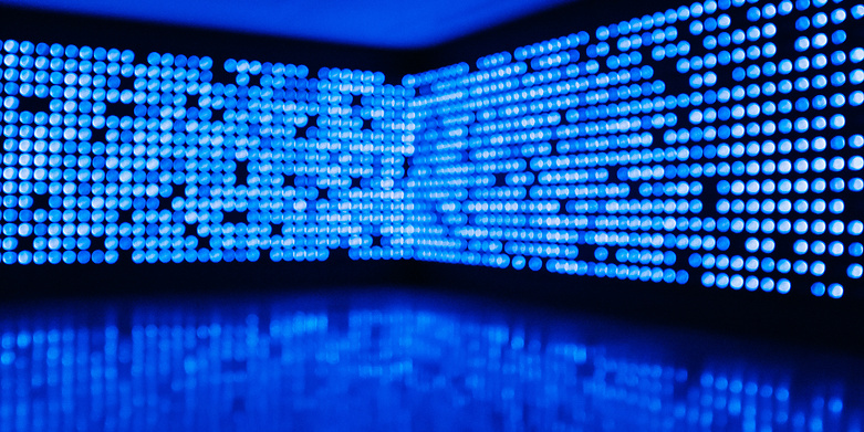 Jon Baines on the UK’s data-protection regime for Public Technology